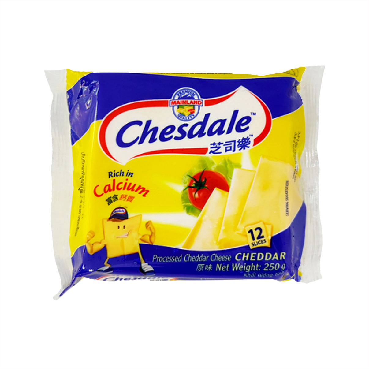 Chesdale Plain Cheese Slice 250g – Jaya Grocer For Business | Trendcell ...