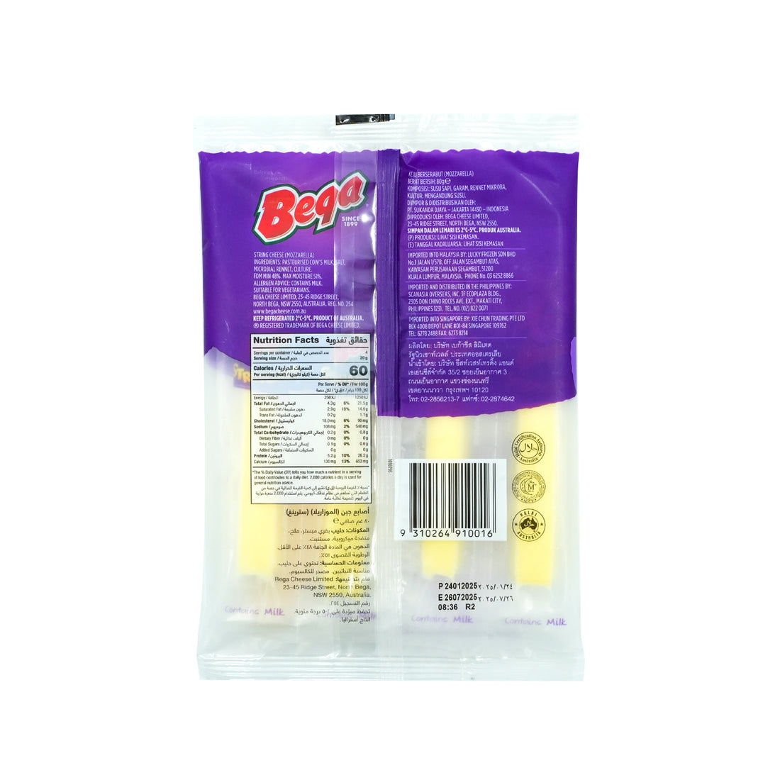 Bega Stringers Cheese 20g x 4 – Jaya Grocer | Trendcell Sdn. Bhd. SSM ...