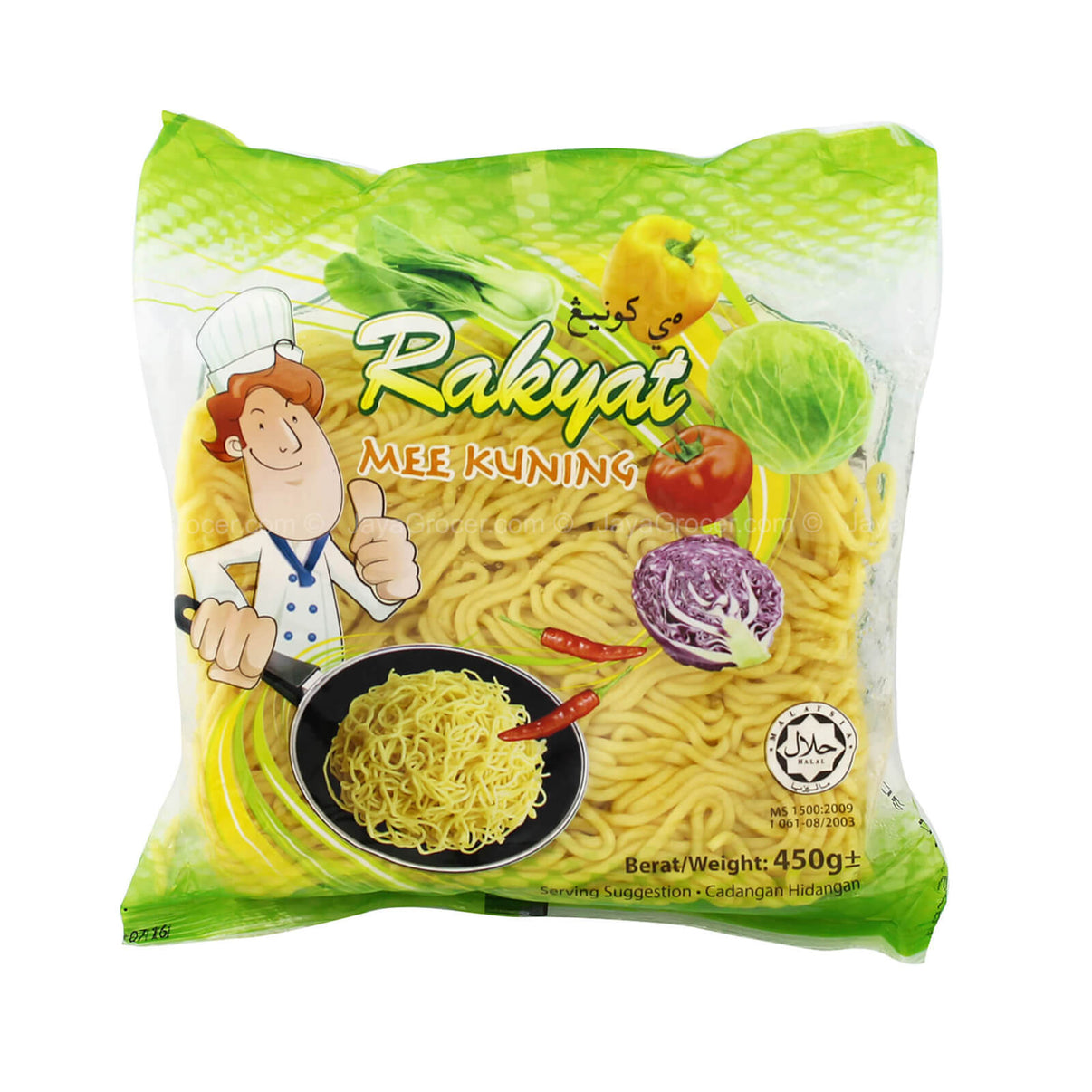 Mee Rakyat Mee Kuning (Malaysia) 450g – Jaya Grocer | Trendcell Sdn ...