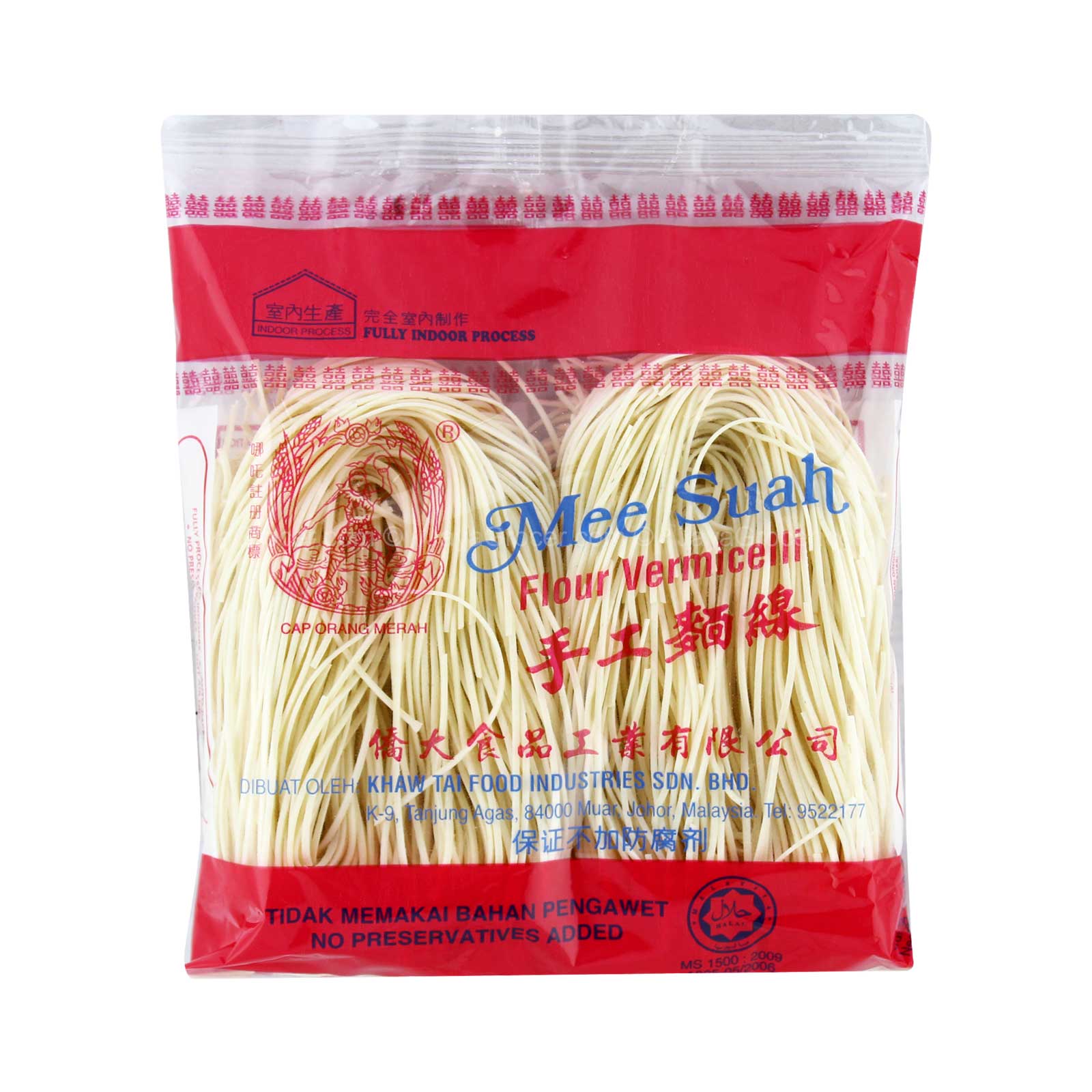 CAP ORANG MERAH MEE SUEH 100G *1 – Jaya Grocer | Trendcell Sdn. Bhd ...