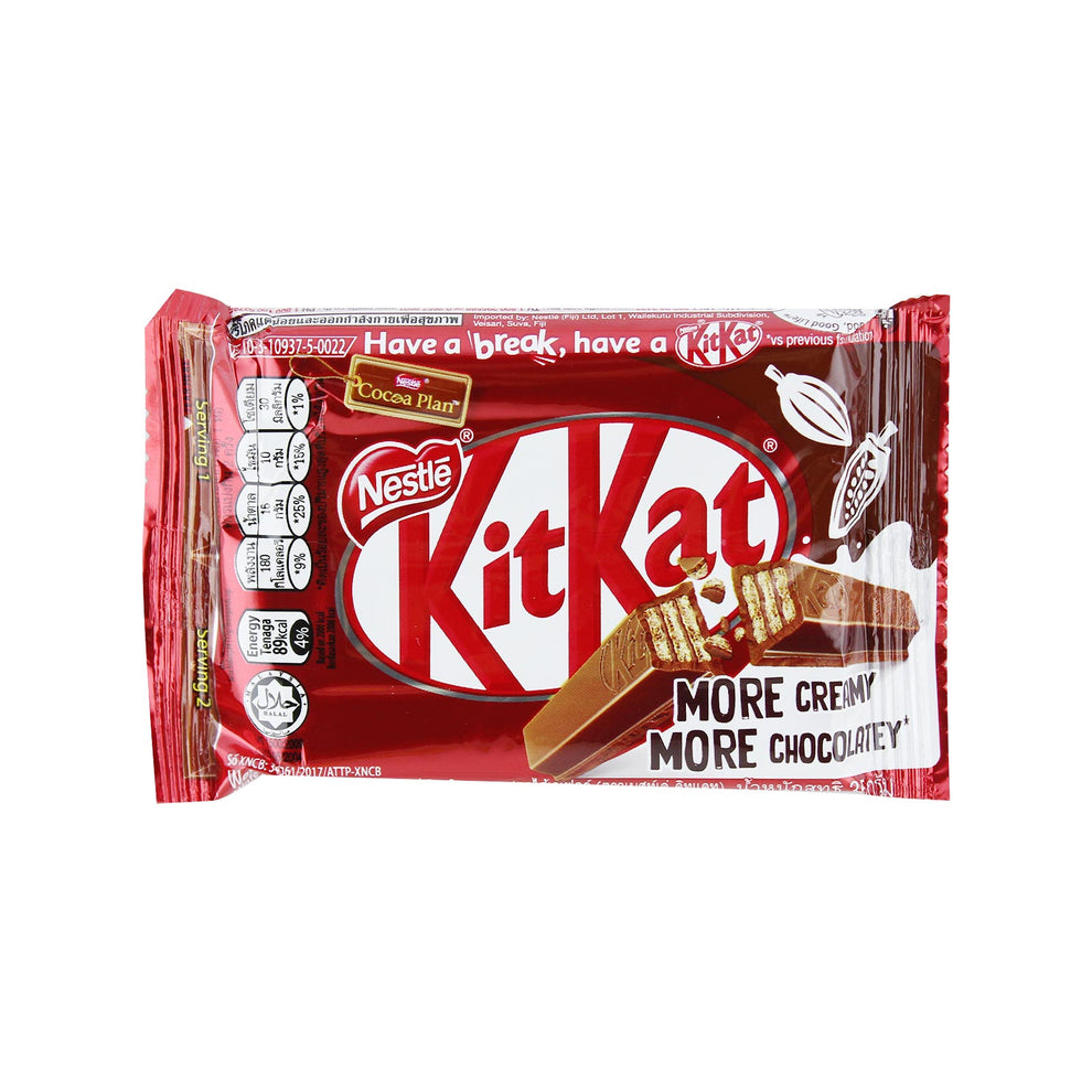 Kit Kat 4 Finger Premium Chocolate Wafer 35g – Jaya Grocer | Trendcell ...