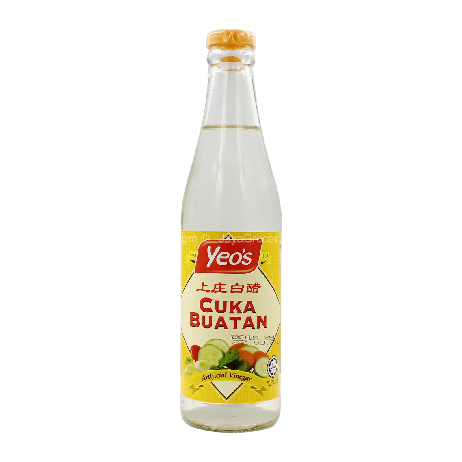 Yeo's White Vinegar 330ml – Jaya Grocer | Trendcell Sdn. Bhd. SSM ...