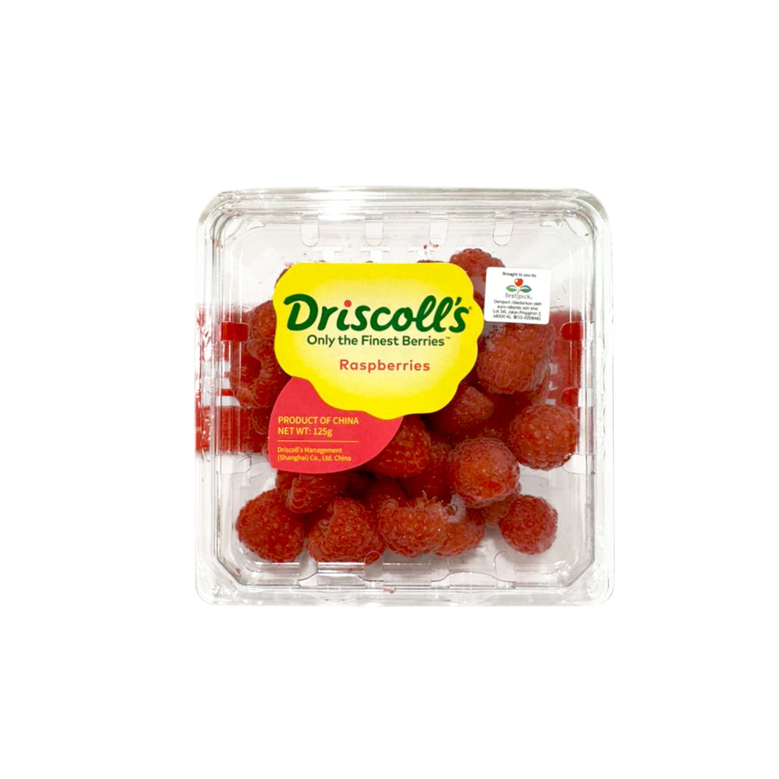 Raspberry (China) 125g – Jaya Grocer | Trendcell Sdn. Bhd. SSM ...