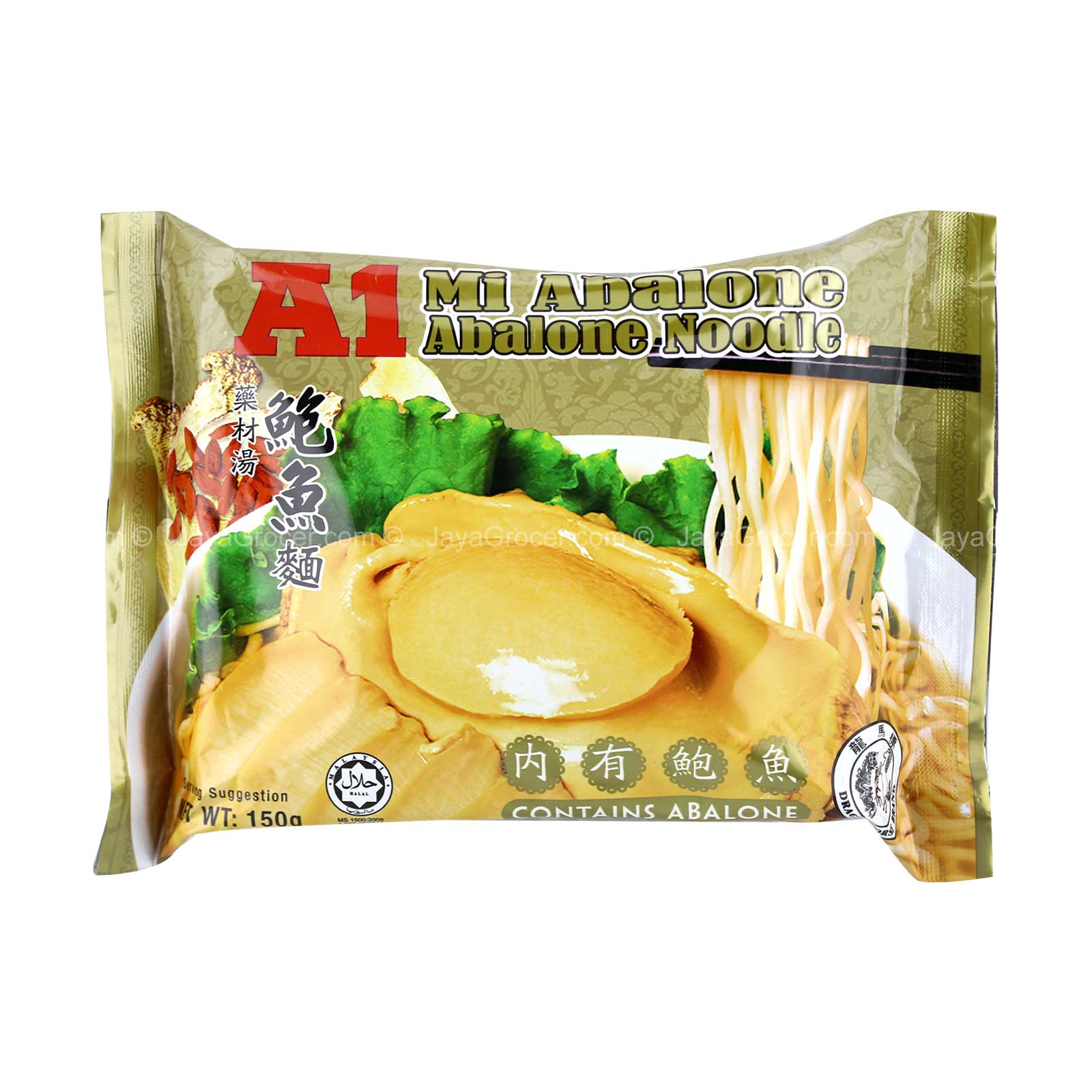 A1 Abalone Noodle 150g – Jaya Grocer | Trendcell Sdn. Bhd. SSM ...