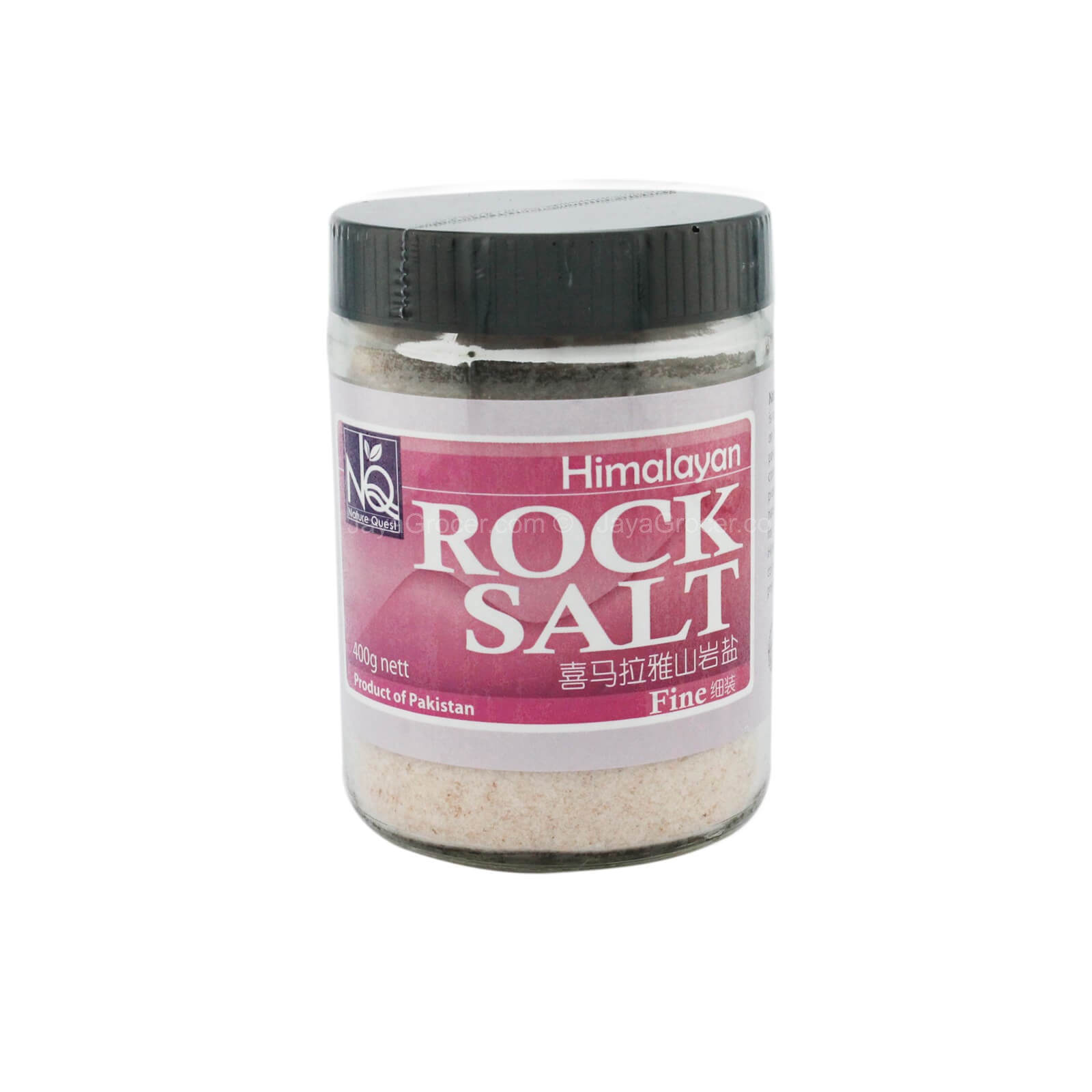 CF NAT HIMALAYAN ROCK SALT (FINE)400G *1 – Jaya Grocer | Trendcell Sdn ...
