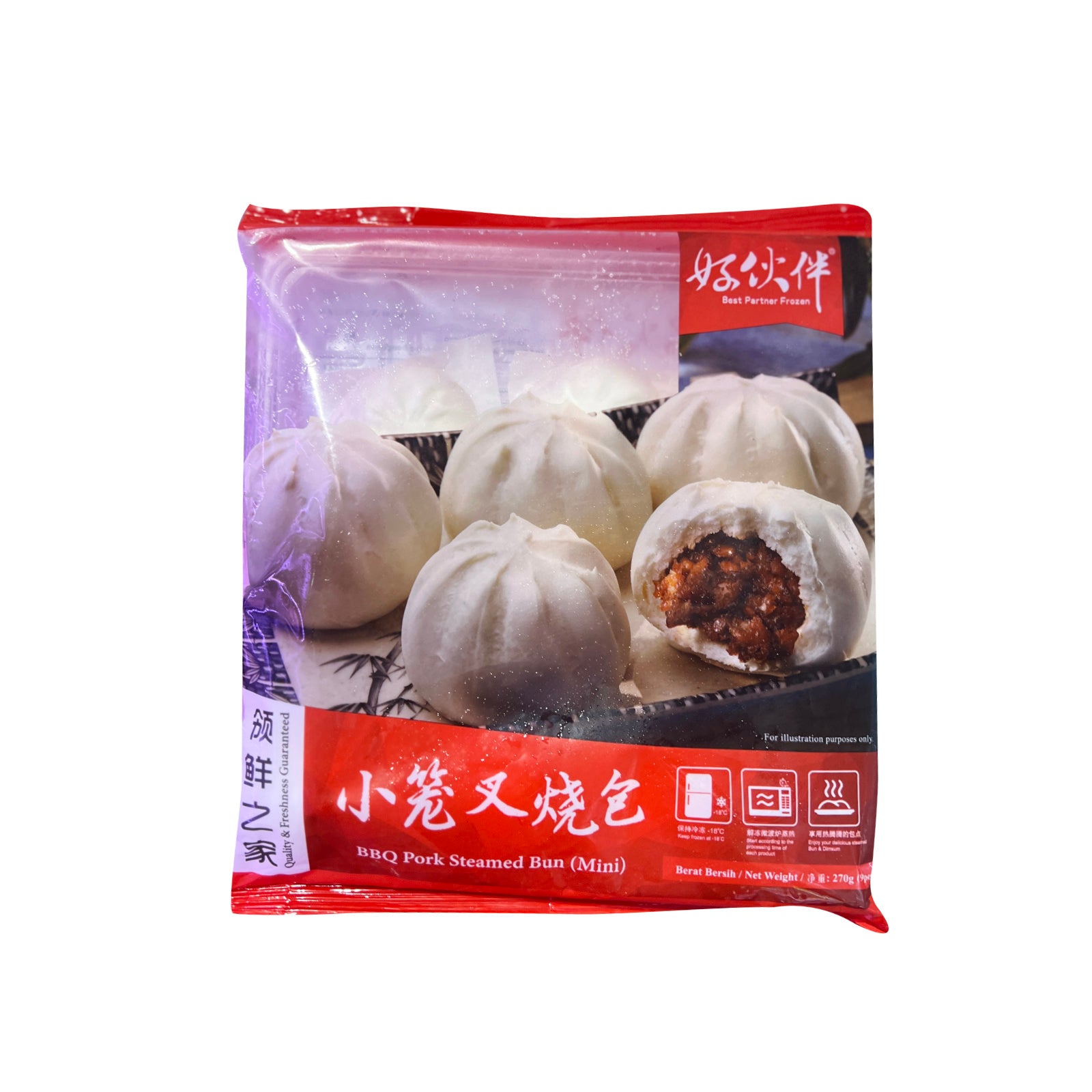 [NON-HALAL] Mini Roasted Pork Bun 1pack – Jaya Grocer | Trendcell Sdn ...