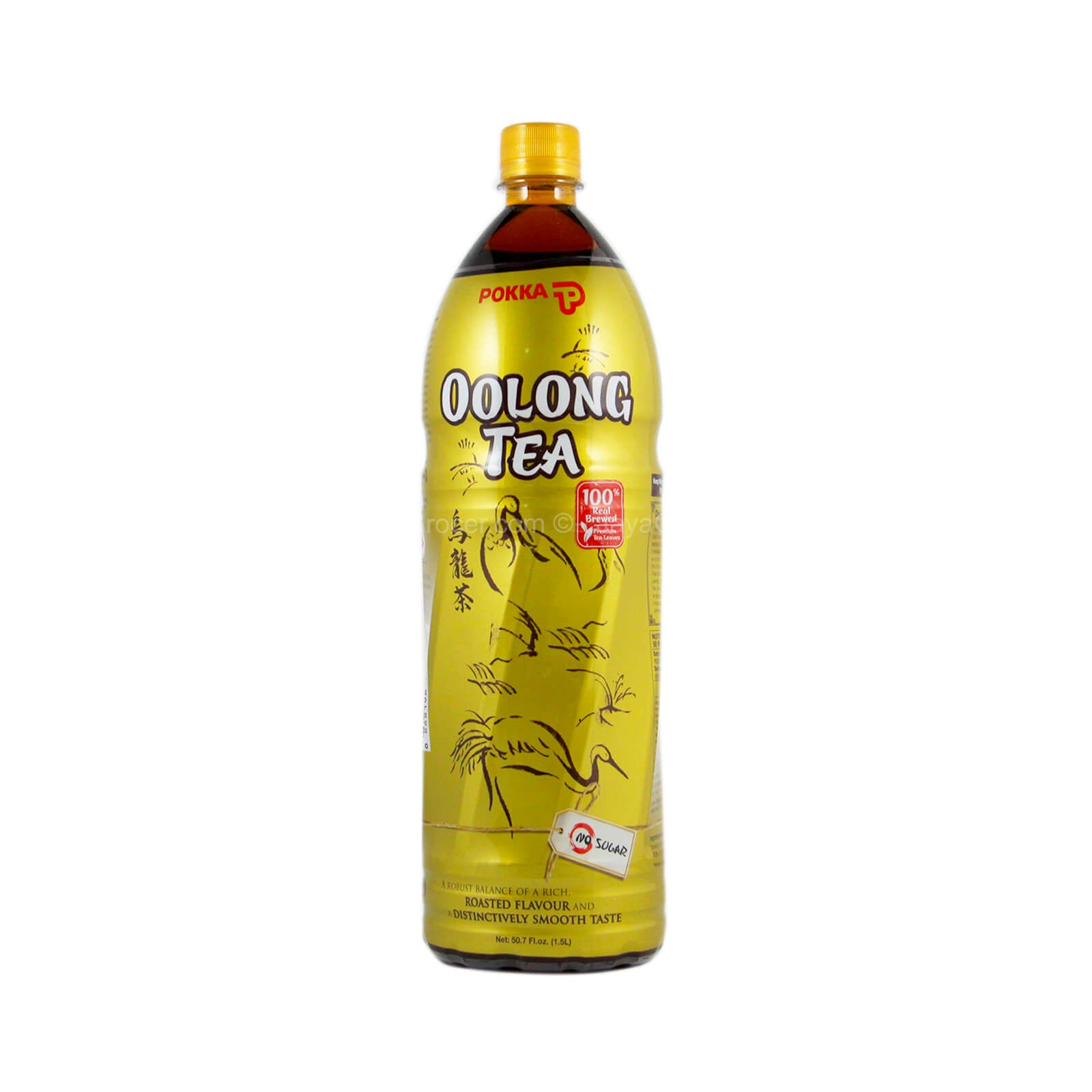 Pokka Oolong Tea Drink 1.5L – Jaya Grocer | Trendcell Sdn. Bhd. SSM ...