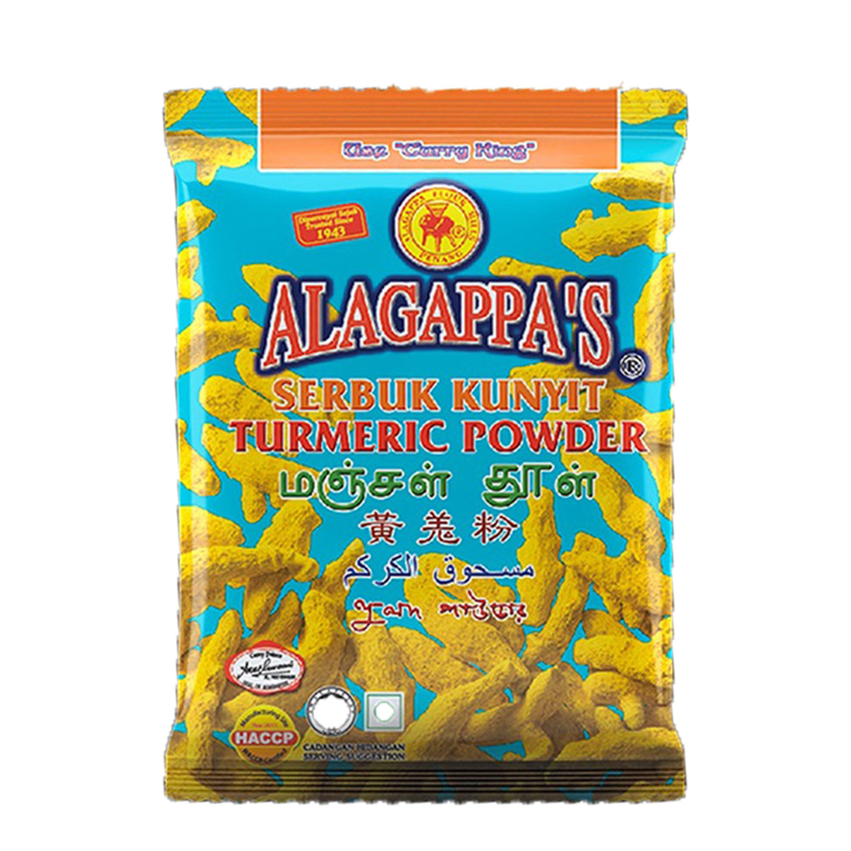 Alagappas Turmeric Powder 100g – Jaya Grocer For Business | Trendcell ...