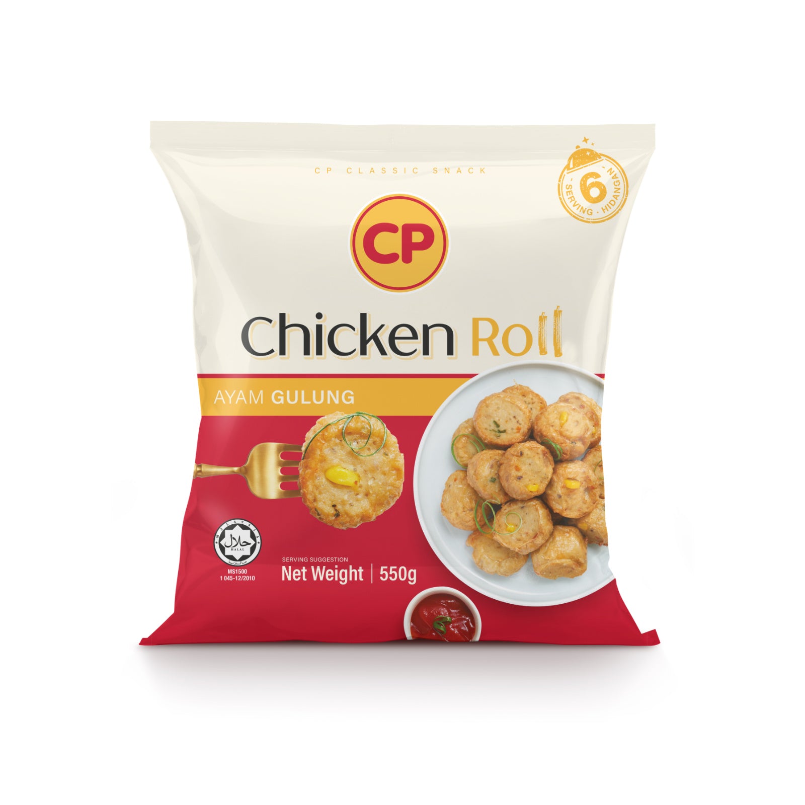 CP Chicken Roll 550g – Jaya Grocer | Trendcell Sdn. Bhd. SSM ...