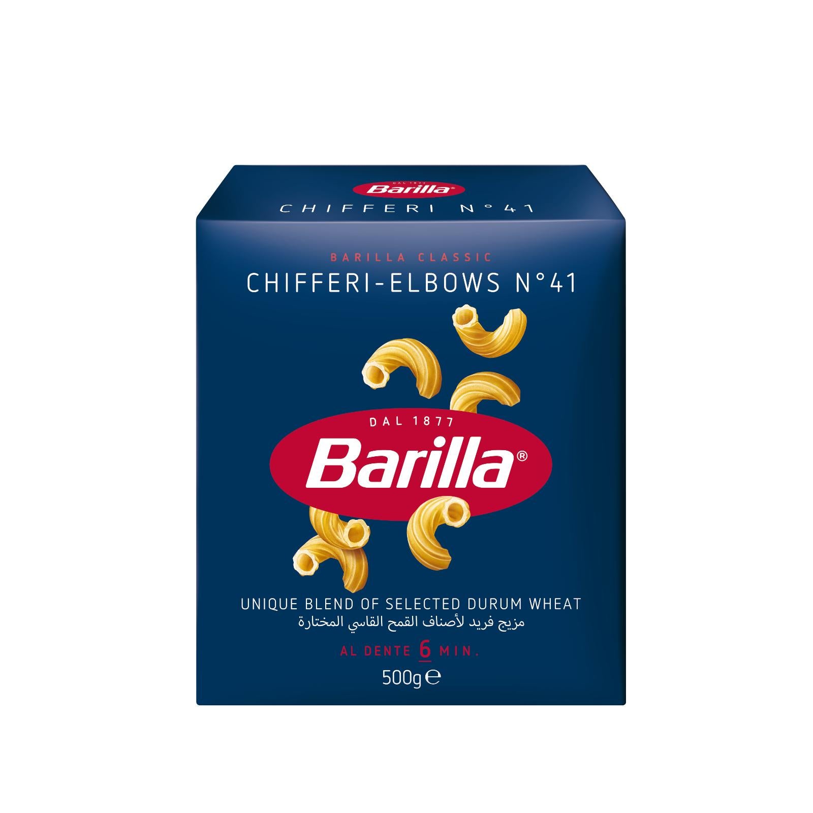 Barilla Chifferi 500g – Jaya Grocer | Trendcell Sdn. Bhd. SSM ...