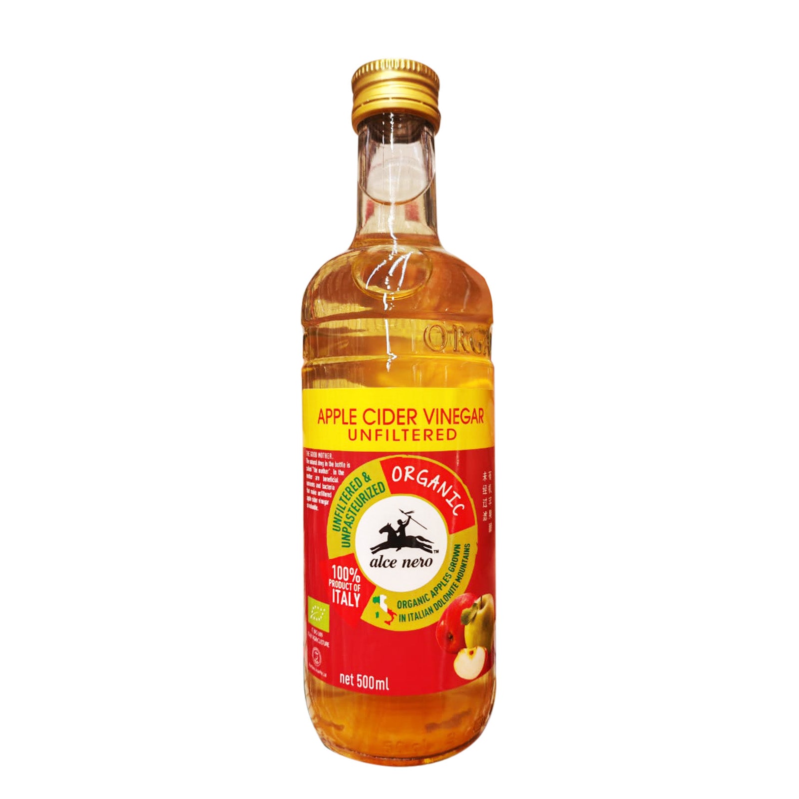 Alce Nero Organic Unfiltered Apple Cider Vinegar 500ml – Jaya Grocer ...