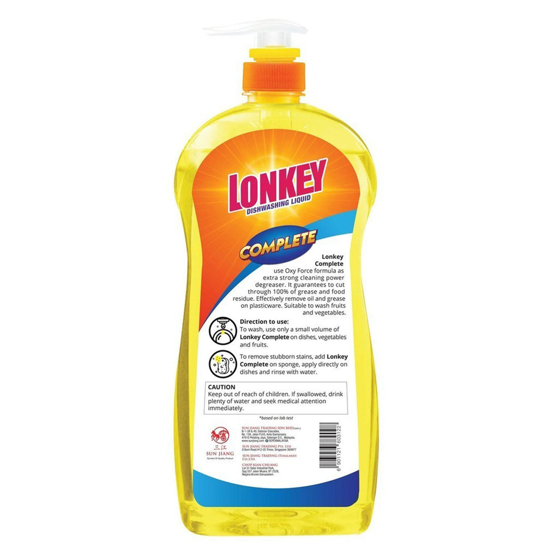 Lonkey Complete Anti-Bacterial Dishwashing Liquid 1L – Jaya Grocer ...