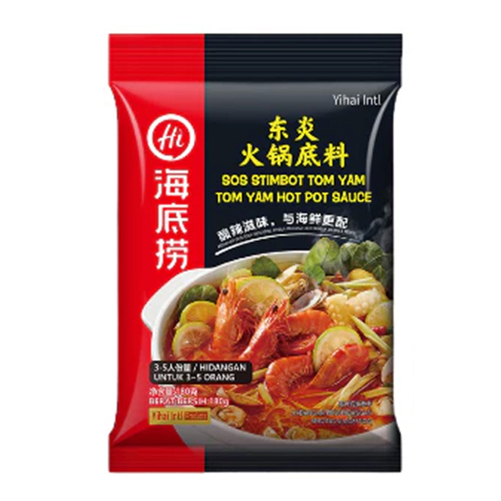Haidilao Tom Yam Hot Pot Sauce 180g – Jaya Grocer | Trendcell Sdn. Bhd ...